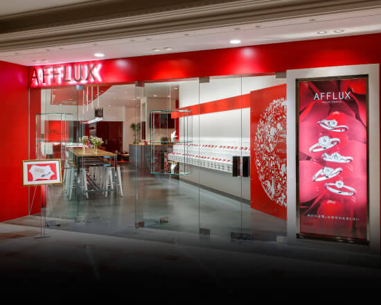 AFFLUX( アフラックス ) アフターメンテナンスが一生涯無料の全国 80 店舗展開のブライダルリング専門店